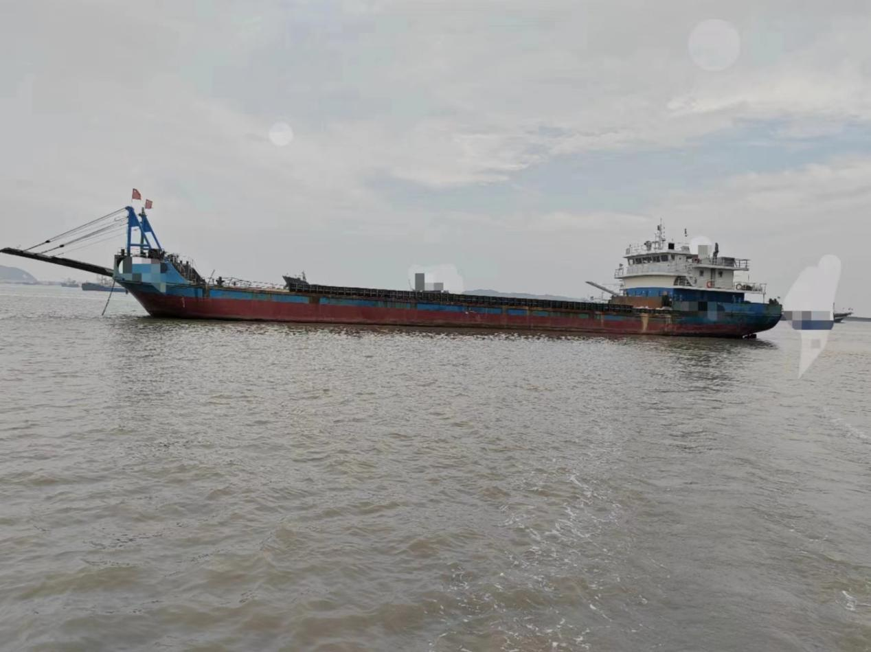 Small Barge 600T Multi-Purpose Ship - Second Hand Ship - The Whole Ship ...
